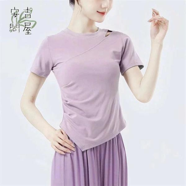 商品情報商品名モダンダンストップス レディース ダンスウェア Tシャツ 半袖 イレギュラー裾 丸首 夏 夏服 ダンスウェア 6色 ダンス衣装 コンテンポラリー モダンダンス 古典舞踊 踊り衣装 クラシック舞踊 社交ダンスウェ ヨガ レッスン...