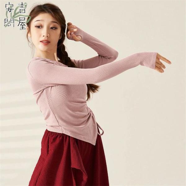 商品情報商品名古典ダンス衣装 レディース ダンスウェア 半袖 長袖 5色 ダンス衣装 コンテンポラリー モダンダンス 古典舞踊 踊り衣装 クラシック舞踊 トップス ギャザー 丸首 社交ダンスウェ ヨガ バレエ レッスン着 舞台衣装 練習着 ...