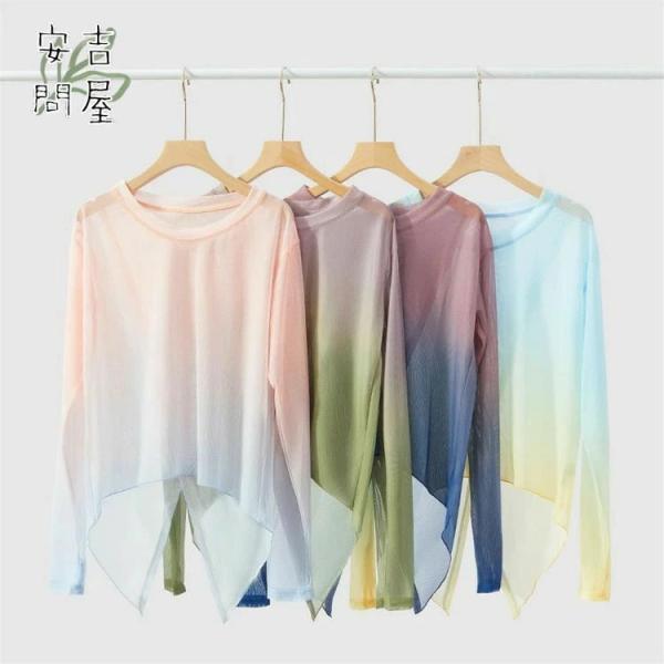 商品情報商品名古典ダンス 紗衣 ダンスウェア レディース ダンストップス 古典ダンス衣装 ダンス衣装 シースルー 透け感 薄手 グラデーション クルーネック 長袖 イレギュラー裾 古典舞踊 モダンダンス 踊り衣装 クラシック舞踊 社交ダンス...