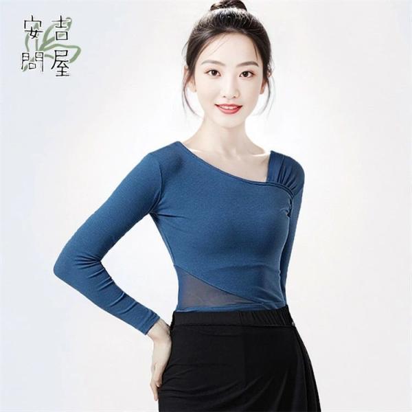 商品情報商品名ラテンダンストップス レディース ダンストップス ダンス衣装 ダンスウェア ブラウス 長袖シャツ Tシャツ トップス 長袖 半袖 Vネック 古典舞踊 古典ダンス衣装 モダンダンス 踊り衣装  社交ダンスウェア 練習着 舞台衣装...