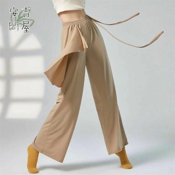 商品情報商品名ガウチョパンツ レディース 古典舞踊 ダンス衣装 飄逸 13色 レイヤード風 踊りパンツ ロングパンツ ダンスウェア モダンダンス 古典ダンス衣装 クラシック舞踊ボトムス ゆったり イベント衣装 レッスン着 練習着 ステージ衣...