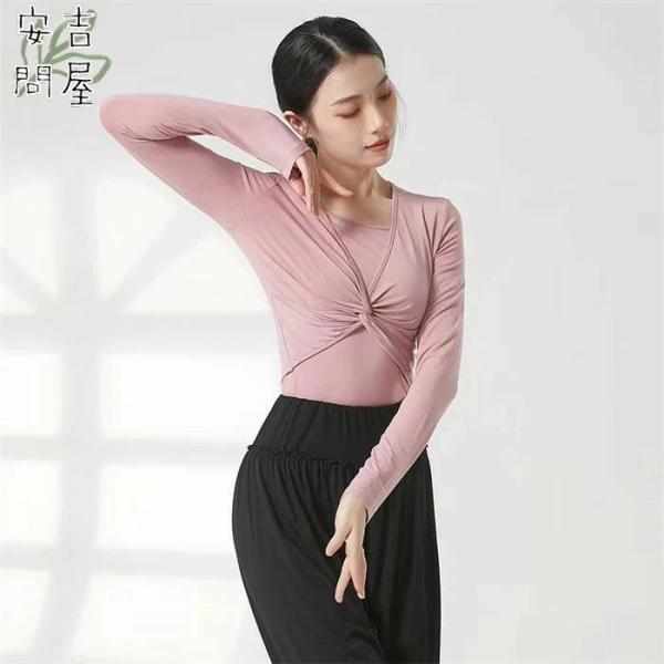 商品情報商品名ダンスウェア衣装 2点セット ダンストップス レディース 古典ダンス衣装 長袖トップス タンクトップ ジャケット Vネック 古典舞踊 クラシック舞踊 5色 社交ダンスウェ ヨガウェア レッスン着 舞台衣装 演出服 団体服 ステ...