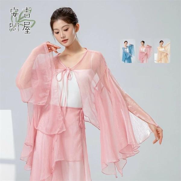 商品情報商品名古典ダンスパンツ ショール お尻カバー レディース古典ダンス衣装 レッスン着 練習着 民族風 中国古典舞踊 シースル ダンスウェア スリット レディース 古典ダンス ダンス衣装 舞台衣装 透け感 チャイナ風ダンス衣装 ステージ...