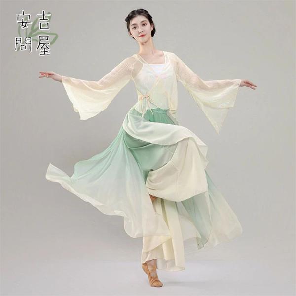 商品情報商品名レディース グラデーション 中国古典舞踊 ダンス衣装 中国風 クラッシックダンス 民族ダンス衣装 長袖 ブラウス 羽織 ワイドパンツ キャメソール 3点セット 中華ダンスウェア ダンス練習着 レッスンウェア 社交ダンス チャイ...