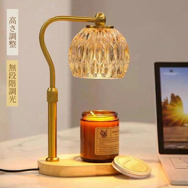 【製品仕様】 商品詳細： 梱包サイズ  35 x 22.8 x 17.7 cm  ワット数(W)  50 W  電球タイプ  ハロゲン  梱包重量  1.64 キログラム  電池使用  いいえ  *重要事項: キャンドルは別売り  ■【明る...