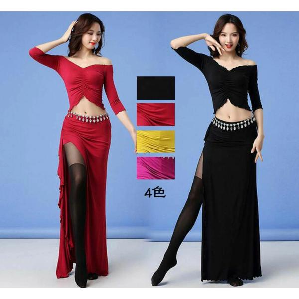 商品詳細    ダンスウェア ベリーダンス衣装 ステージ衣装 ダンス練習服  商品内容     トップス+スカート(見せパン付き)  サイズ     *弾力性あり  M 着丈43　バスト80　総丈88　ウエスト80　適応体重40-50kg ...