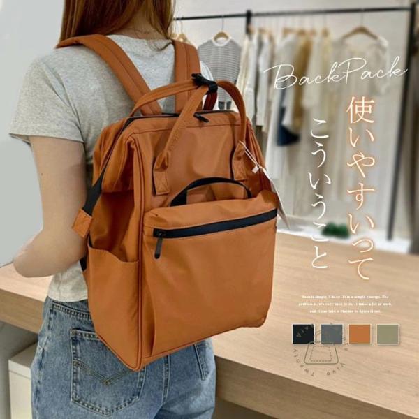 Demo素材          ナイロン                 生産国          中国                 サイズ   [縦]約30cm×[横]約40cm×[マチ]約18cm  ※サイズは当店平置き実寸サイズで...