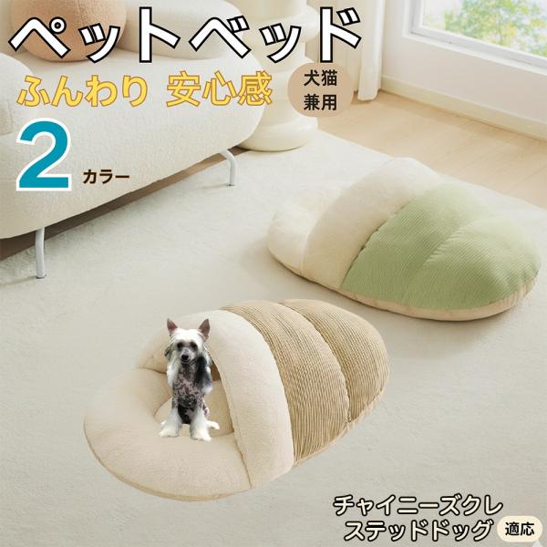 適応ペットチャイニーズクレステッドドッグ犬 チャイクレ商品名　ドッグ トリーツポーチ商品説明　片手で開閉できるマグネット式。防水シリコンで汚れに強く水洗い可。軽量コンパクトでベルトやバッグに装着、散歩・訓練・外出に最適。小物やマナー袋も収納...