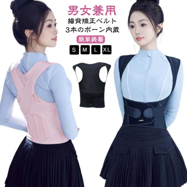 ※上記サイズは平置き実寸になります。サイズ表の実寸法は商品によって1-3cm程度の誤差がある場合がございます。（単位：cm）