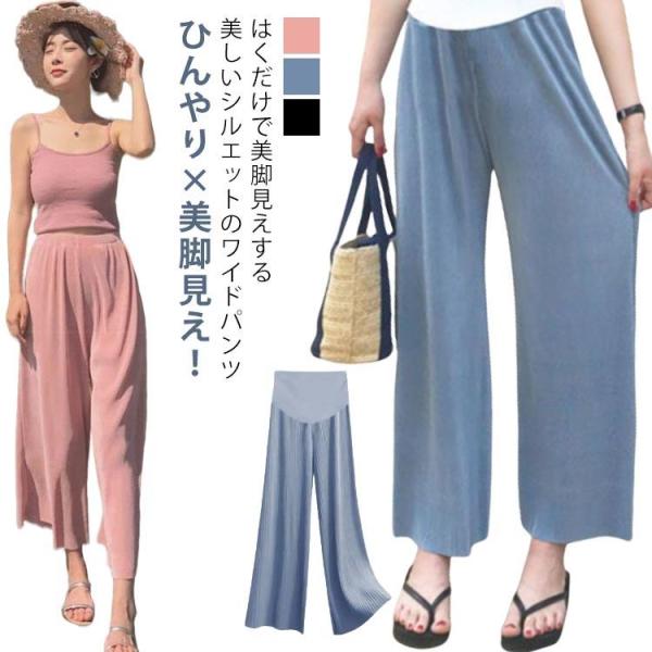 Mおすすめ体重58kgLおすすめ体重55-63kgXLおすすめ体重63-70kg2XLおすすめ体重70-80kg3XLおすすめ体重78-93kg※サイズは平置き実寸になります。サイズ表の実寸法は商品によって1-3cm程度の誤差がある場合がご...