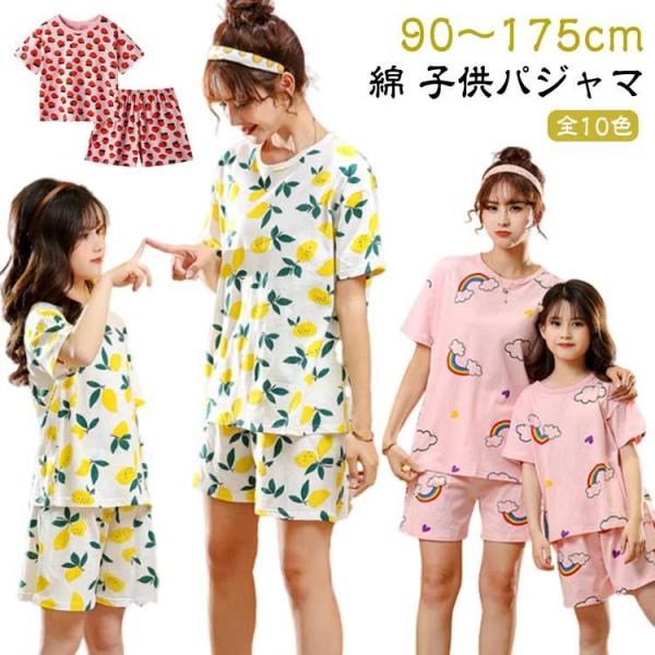 サイズ図を参考してください。　※上記サイズは平置き実寸になります。サイズ表の実寸法は商品によって1-3cm程度の誤差がある場合がございます。　※作りが小さめのためワンサイズ大きいサイズをお勧めいたします