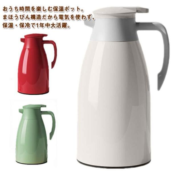 サイズ：1000ml 1300ml※サイズ計測には誤差が生じます。