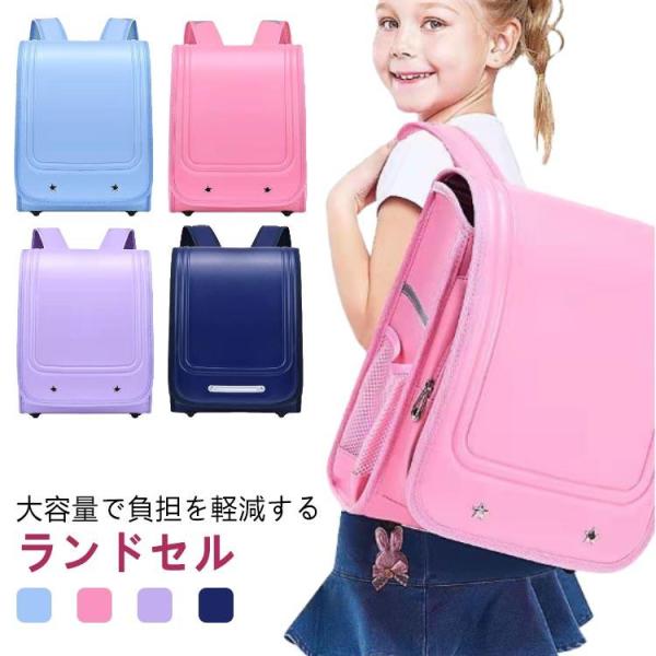 38*18*29cm 35*17*27cm※サイズ表の実寸法は商品によって1-3cm程度の誤差がある場合がございます