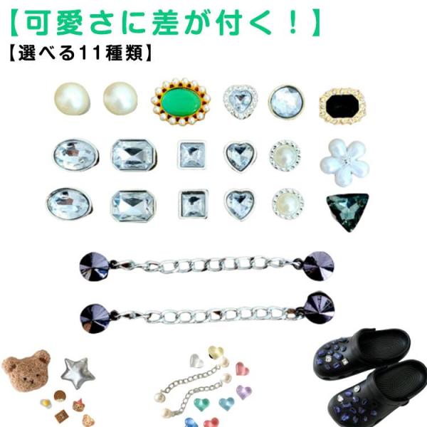 写真を参考してください。