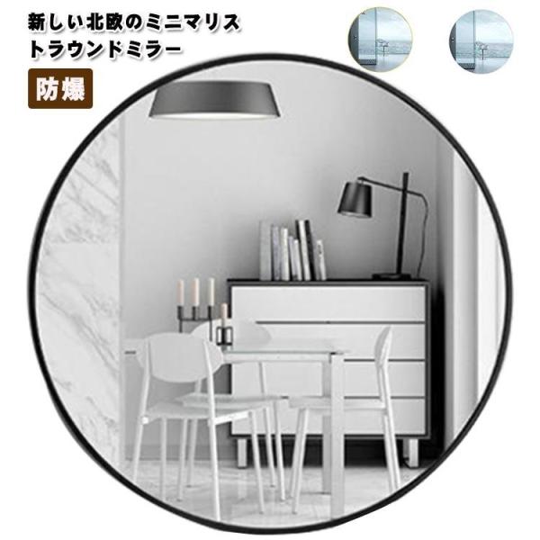 高さ30*幅30cm※商品のサイズは手作業で測定させて頂いておりますので、若干の誤差があります。