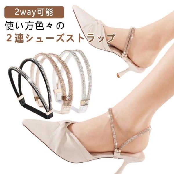 男女服を安値で販売しております。