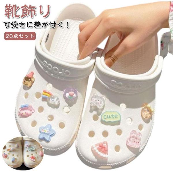 写真を参考してください。