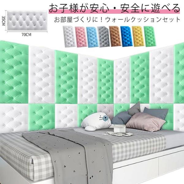 70*35cm　※サイズ表の実寸法は商品によって1-2cm程度の誤差がある場合がございます。