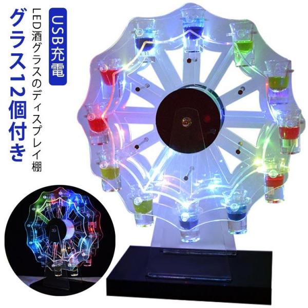 サイズ：28*18*45cm