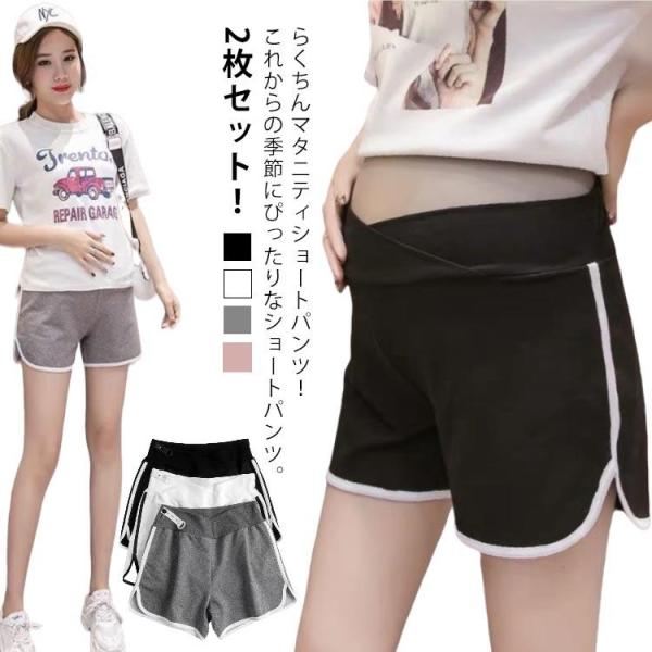 M尻周り96おすすめ体重40-55kgL尻周り98おすすめ体重55-63kgXL尻周り100おすすめ体重63-70kg2XL尻周り102おすすめ体重70-78kg3XL尻周り104おすすめ体重 75-90kg※サイズは平置き実寸になります。...