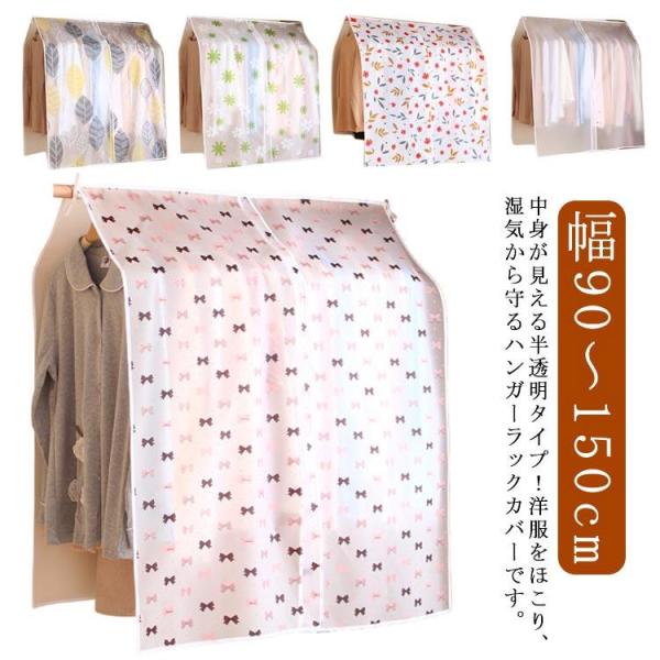 詳しくは写真の通り。※商品のサイズは手作業で測定させて頂いておりますので、若干の誤差があります。