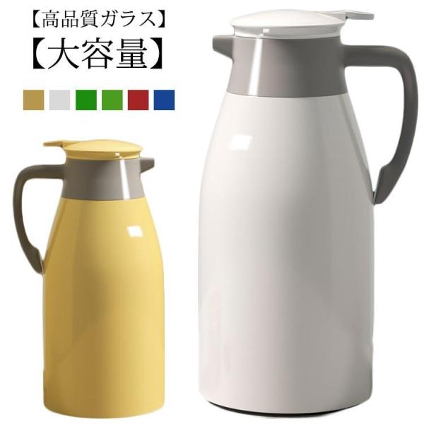 サイズ：1000ML：24.5*14.2cm 1300ML：27*14.2cm 1600ML：28*14.2cm 2000ML：31*14.2cm※サイズ計測には誤差が生じます。