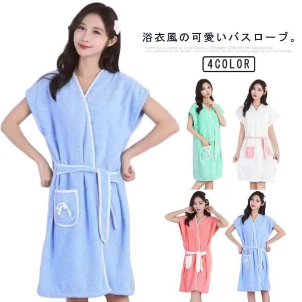 F　着丈95　裾周り120cm※サイズ表の実寸法は商品によって1-3cm程度の誤差がある場合がございます。