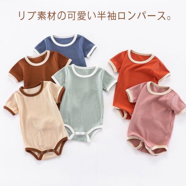 3M　着丈36　身幅226M　着丈38　身幅239M　着丈40　身幅2412M　着丈42　身幅25※サイズ表の実寸法は商品によって1-3cm程度の誤差がある場合がございます。