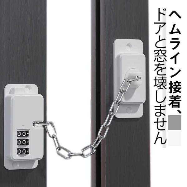 F：3.2×7.55cmワイヤー長さ：20cm