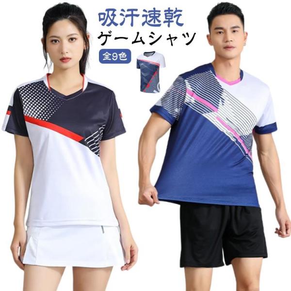 ※サイズは手作業で測定されますので、多少の誤差が生じる場合がございます。