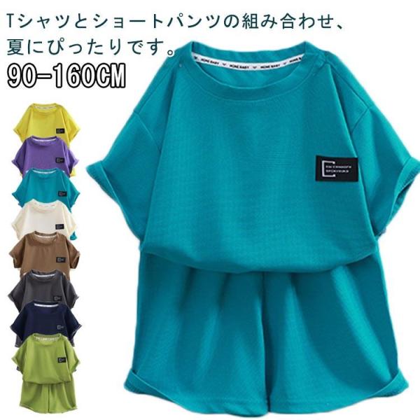 90　おすすめ身長80-90cm100　おすすめ身長90-100cm110　おすすめ身長100-110M120　おすすめ身長110-120cm130　おすすめ身長130-140cm140　おすすめ身長140-150cm150　おすすめ身長1...