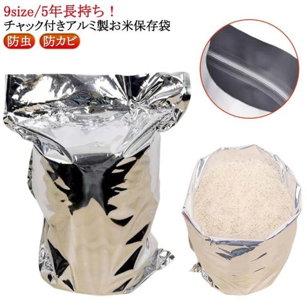 ※実寸はメジャー採寸の為、若干の誤差が生じる場合があります。