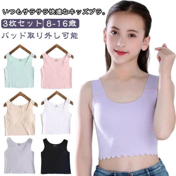 130　着丈31　バスト54　目安身長130-134　目安体重20-25kg140　着丈32　バスト56　目安身長135-140　目安体重26-39kg150　着丈33　バスト58　目安身長141-149　目安体重31-39kg160　着丈...