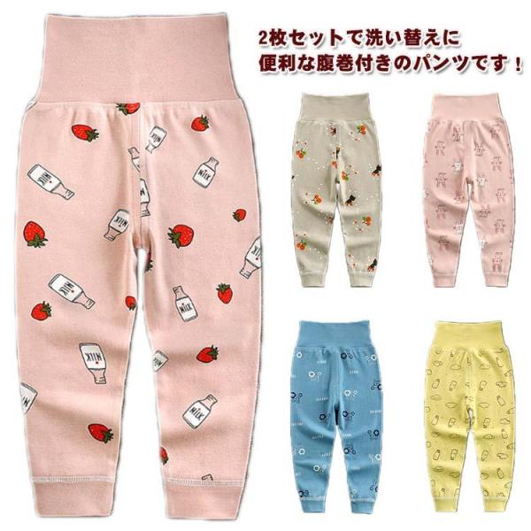 サイズ：写真通り※上記サイズは平置き実寸になります。サイズ表の実寸法は商品によって1-3cm程度の誤差がある場合がございます。