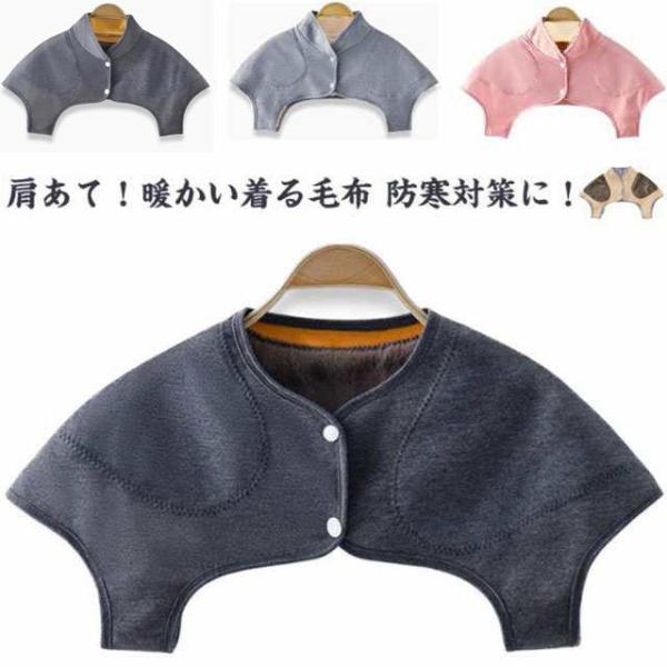 【M】肩幅42cm バスト97cm おすすめ体重60kg以下【L】肩幅46cm バスト105cm おすすめ体重60-70kg【XL】肩幅51cm バスト115cm おすすめ体重70-85kg※サイズ計測には誤差が生じます。