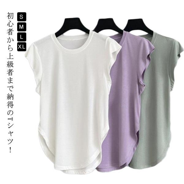 S適応体重42.5-50kg M適応体重50-55kg L適応体重55-60kg XL適応体重60-65kg