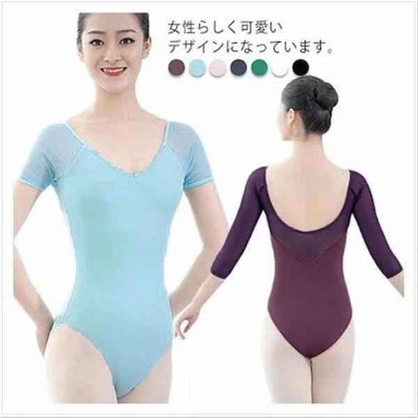 男女服を安価で提供させていただきます。