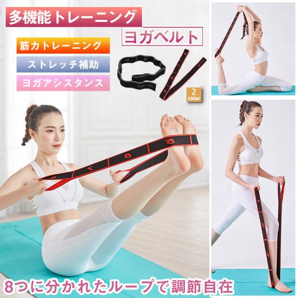 伸縮性抜群！フィットネストレーニングに最適！ピラティスリングピラティスリングは持ち運びに便利。家でもジムでも楽に運動をすることができます。グラスファイバーで耐久性に強く、弾力性がある。滑りにくく、環境によく省エネ。シンプルな動きで気軽に楽し...