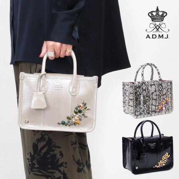 A.D.M.J ADMJ バッグ ミニトート ハンドバッグ スネークレザー A.D.M.J ADMJ バッグ ミニトート ハンドバッグ スネークレザー