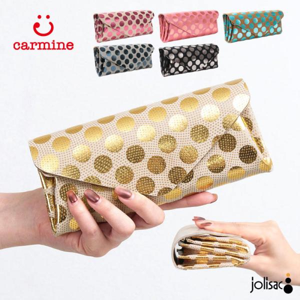 柔らかく軽いピッグスキンでできたロングタイプのお財布。手に馴染みやすいスマートなサイズです。キラキラのドットで存在感のあるシリーズ。東京の革工場と協力して作ったMADE IN TOKYOです。中のポケットもカラフルでハッピーな仕上がり。2段...