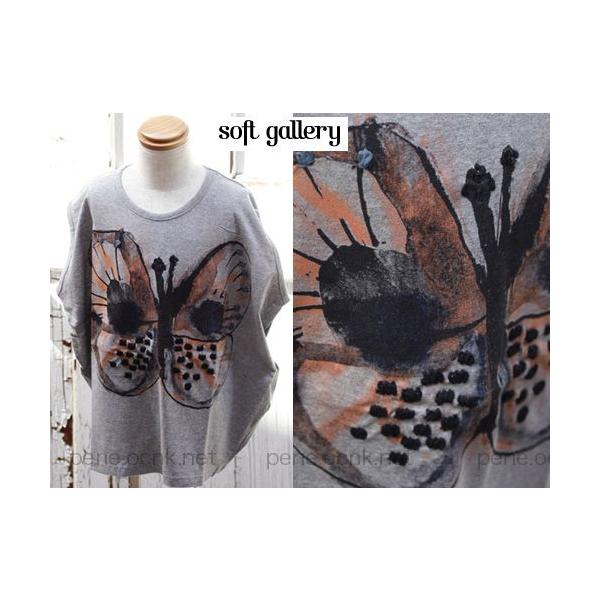 大きな蝶々が前面いっぱいに！ハンドメイド刺繍が施されています。インパクトのあるデザイン。生地はアッシュ系のお洒落なグレー Tシャツ型デザインワンピース！ストンと着て下さい。レイヤードスタイルに、派手なタイツなどでも、いろんなスタイルが楽しめ...