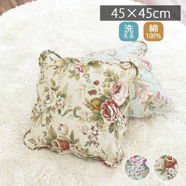 高級感 キルト キルティング 花柄 ボタニカルデザイン 薔薇 バラ クラシック調 ボタニカル柄 韓国 韓国インテリア アンティーク風 アンティーク調 シャビー 座布団カバー 枕 グリーン ベージュ