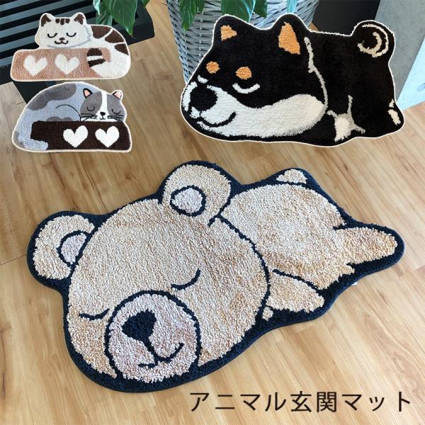 アニマル 動物 猫 犬 猫グッズ ブルテリア 柴犬 ワンちゃん 子供部屋 KIDS あす楽  送料無料   FM  neore