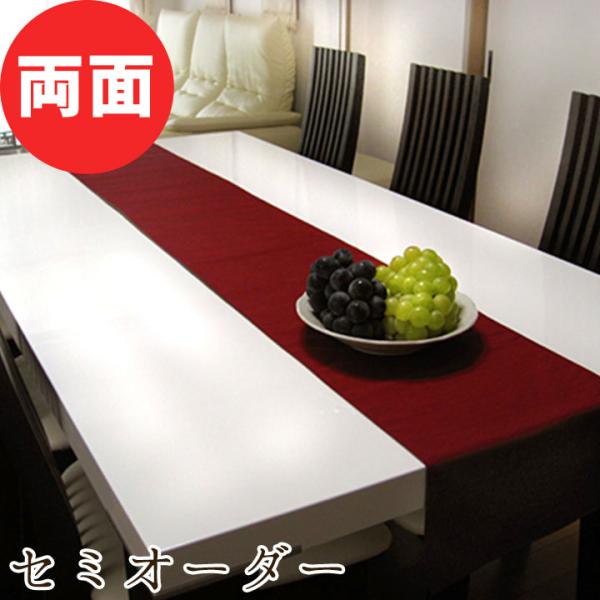 　ポイント利用　ポイント消化　