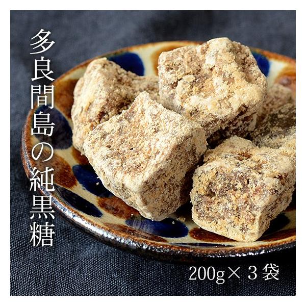 日本最大の黒糖産地、多良間島の黒糖。●商品名：黒糖●原材料：さとうきび（沖縄県多良間島産）●内容量：180g（1袋あたり）×3袋セット●賞味期限：製造から360日（商品枠外上部に記載）●保存方法：直射日光・高温多湿の場所を避けて保存●送料：...