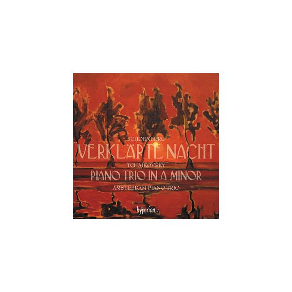 ◆品　番：712-8485◆発売日：2026年05月02日発売◆出荷目安：発売日後3〜10日◆◆国内入荷予定が遅れる場合もございます◆◆※海外メーカー都合により、商品内容が急遽変更となる場合がございます。◆※発売日は現地の発売日です。※日本...