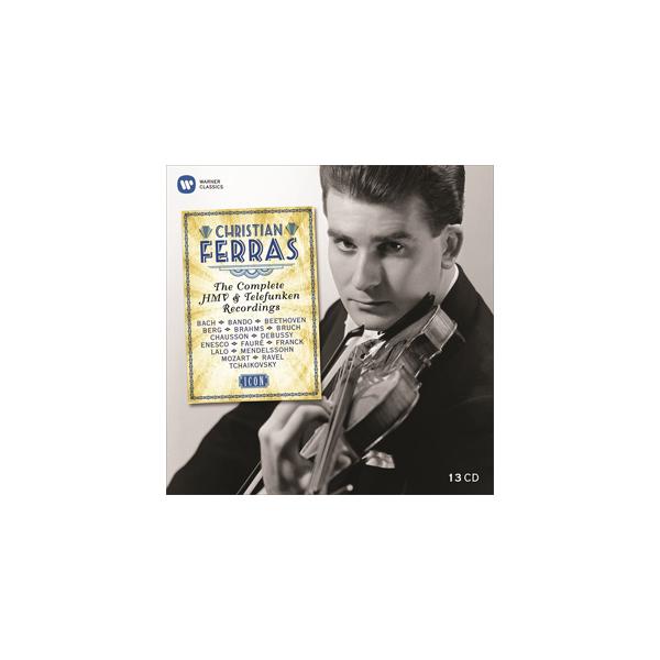 ◆品　番：9029-576308◆発売日：2017年09月26日発売◆出荷目安：約1週間（品切時2〜3週間）◆※海外メーカー都合により、商品内容が急遽変更となる場合がございます。◆※発売日は現地の発売日です。※日本語ブックレット等は付属して...