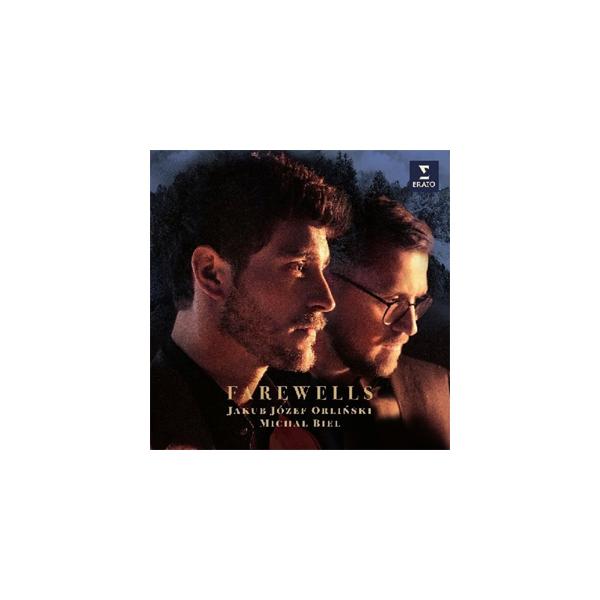 ◆品　番：9029-626971◆発売日：2022年05月06日発売◆出荷目安：約1週間（品切時2〜3週間）◆◆国内入荷予定が遅れる場合もございます◆◆※海外メーカー都合により、商品内容が急遽変更となる場合がございます。◆※発売日は現地の発...