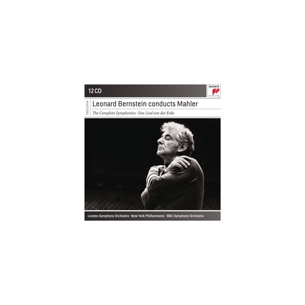 ◆品　番：1943970856-2◆発売日：2020年03月13日発売◆出荷目安：約1週間(品切時2〜3週間)◆※海外メーカー都合により、商品内容が急遽変更となる場合がございます。◆※発売日は現地の発売日です。※日本語ブックレット等は付属し...