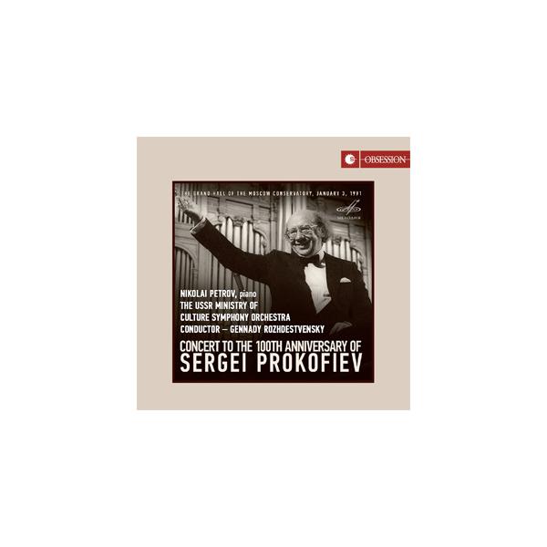 ◆品　番：SMELCD-1002710◆発売日：2025年05月31日発売◆出荷目安：約2週間（品切時1〜2ヵ月)◆◆国内入荷予定が遅れる場合もございます◆◆※海外メーカー都合により、商品内容が急遽変更となる場合がございます。◆※発売日は現...